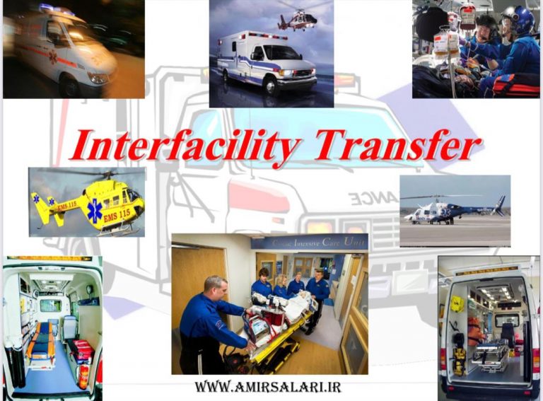 دانلود اسلایدها و پادکست های وبینار اعزام و انتقال بیماران بين مراکز ...